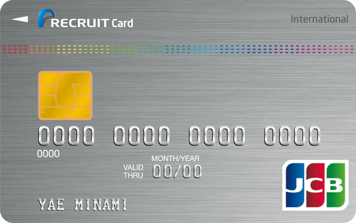 ホテル系クレジットカードおすすめ15選！優待最強を比較【2025年】｜CocoMoola